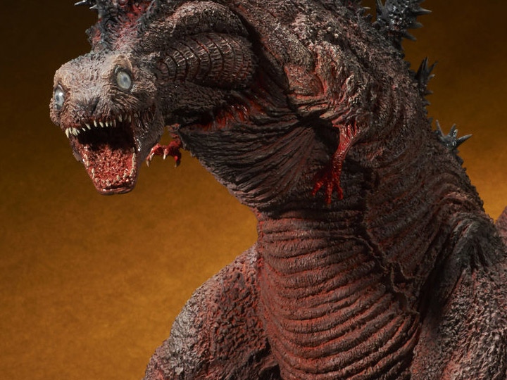 Godzilla Toho 30cm Series Shin Godzilla (Third Form) Exclusive